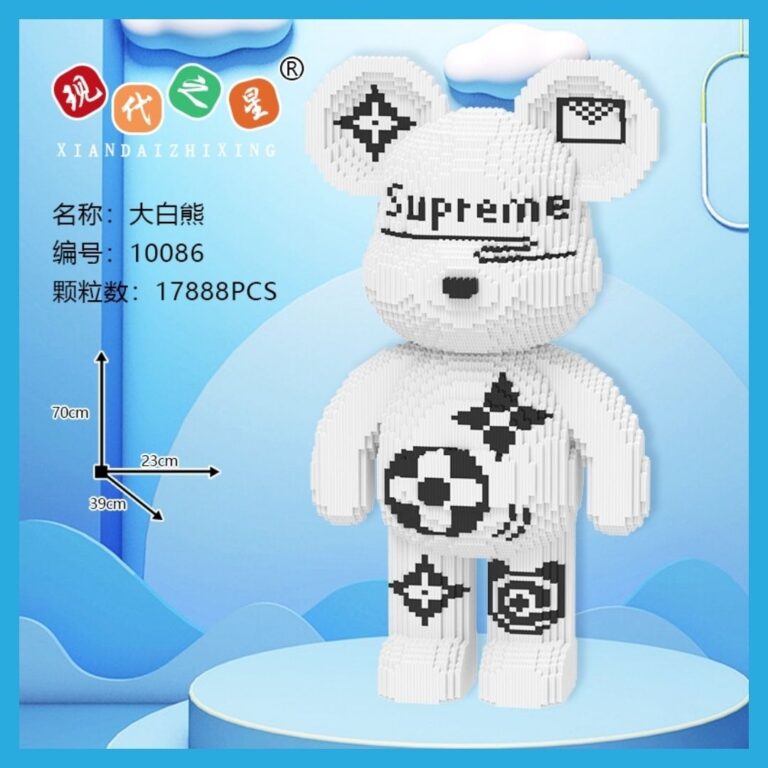 Lego Bearbrick Supreme 70cm